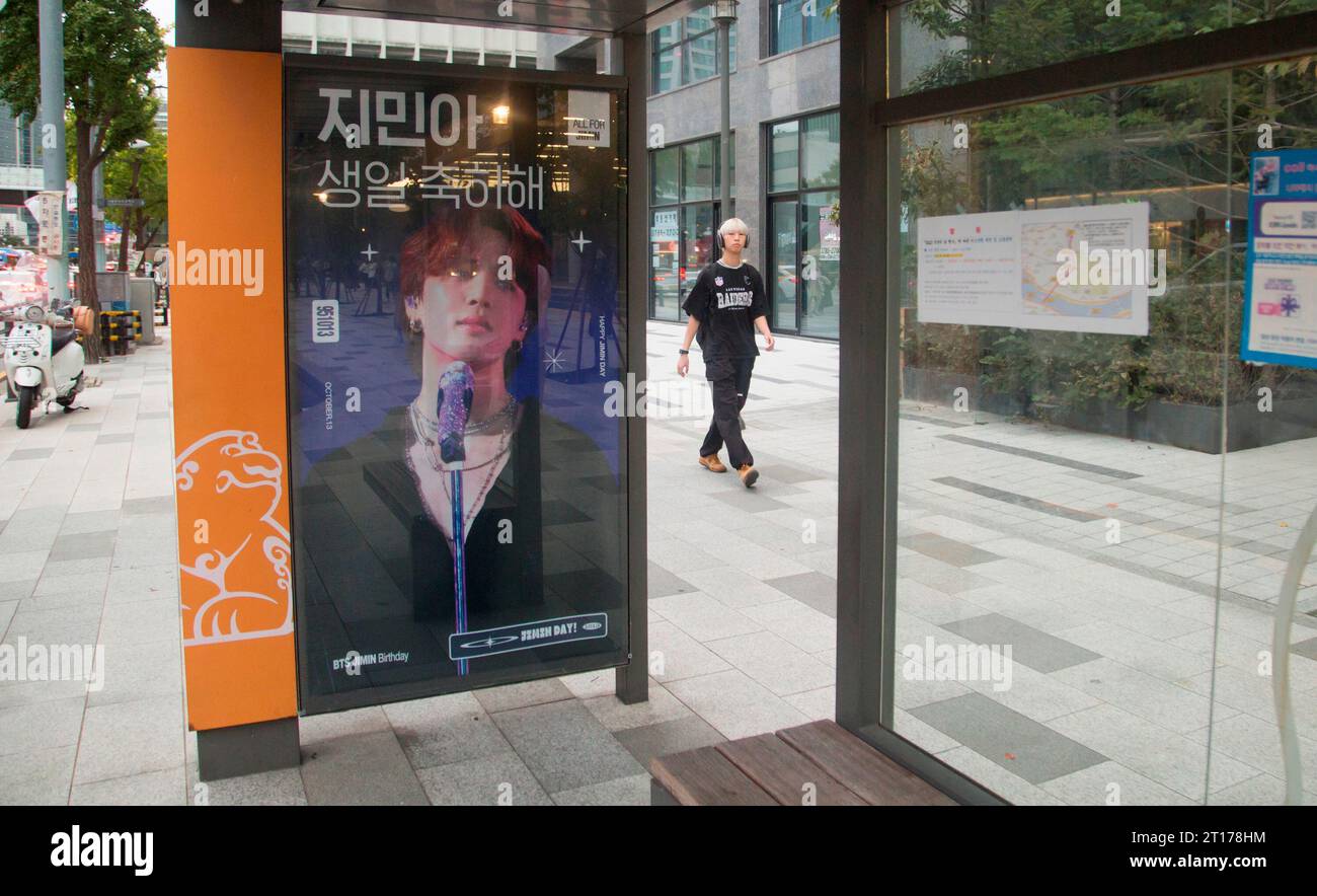 BTS Jimin's birthday, Oct 7, 2023 : A taxi stop decorated to celebrate ...