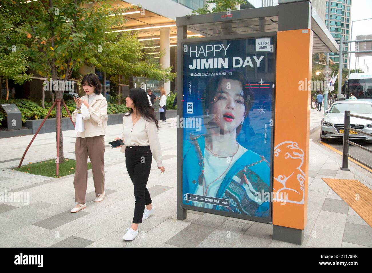 BTS Jimin's birthday, Oct 7, 2023 : A taxi stop decorated to celebrate ...
