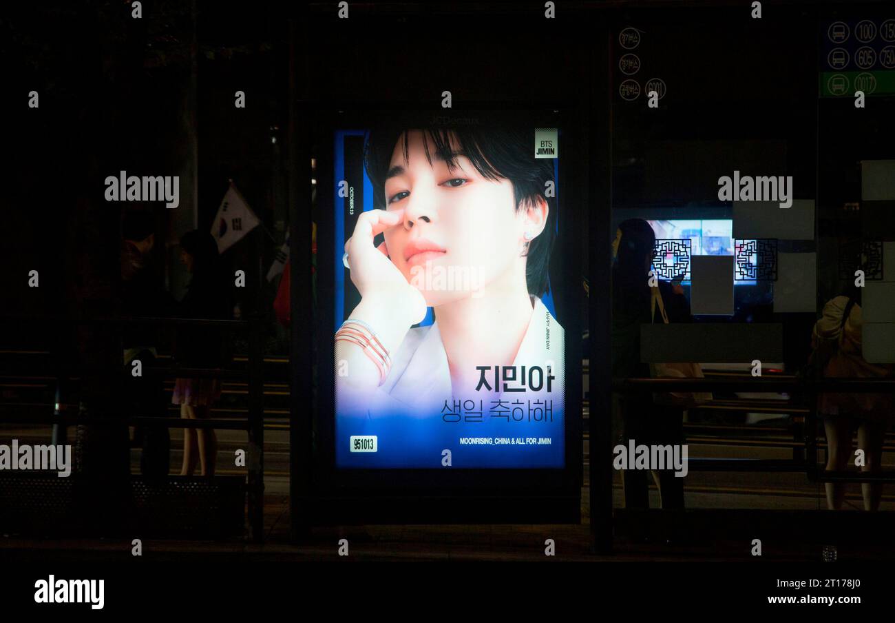 BTS Jimin's birthday, Oct 7, 2023 : A bus stop decorated to celebrate ...