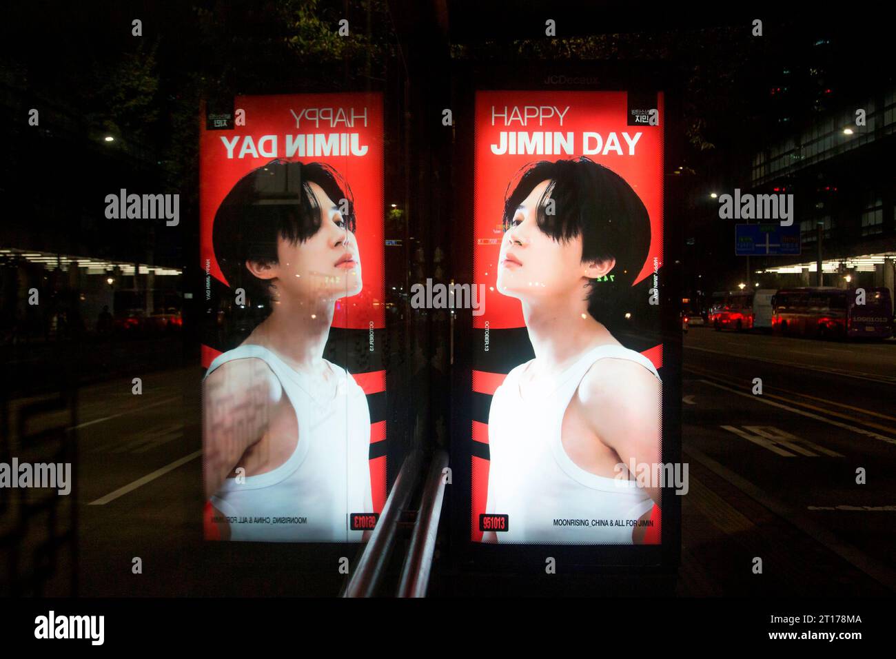BTS Jimin's birthday, Oct 7, 2023 : A bus stop decorated to celebrate ...