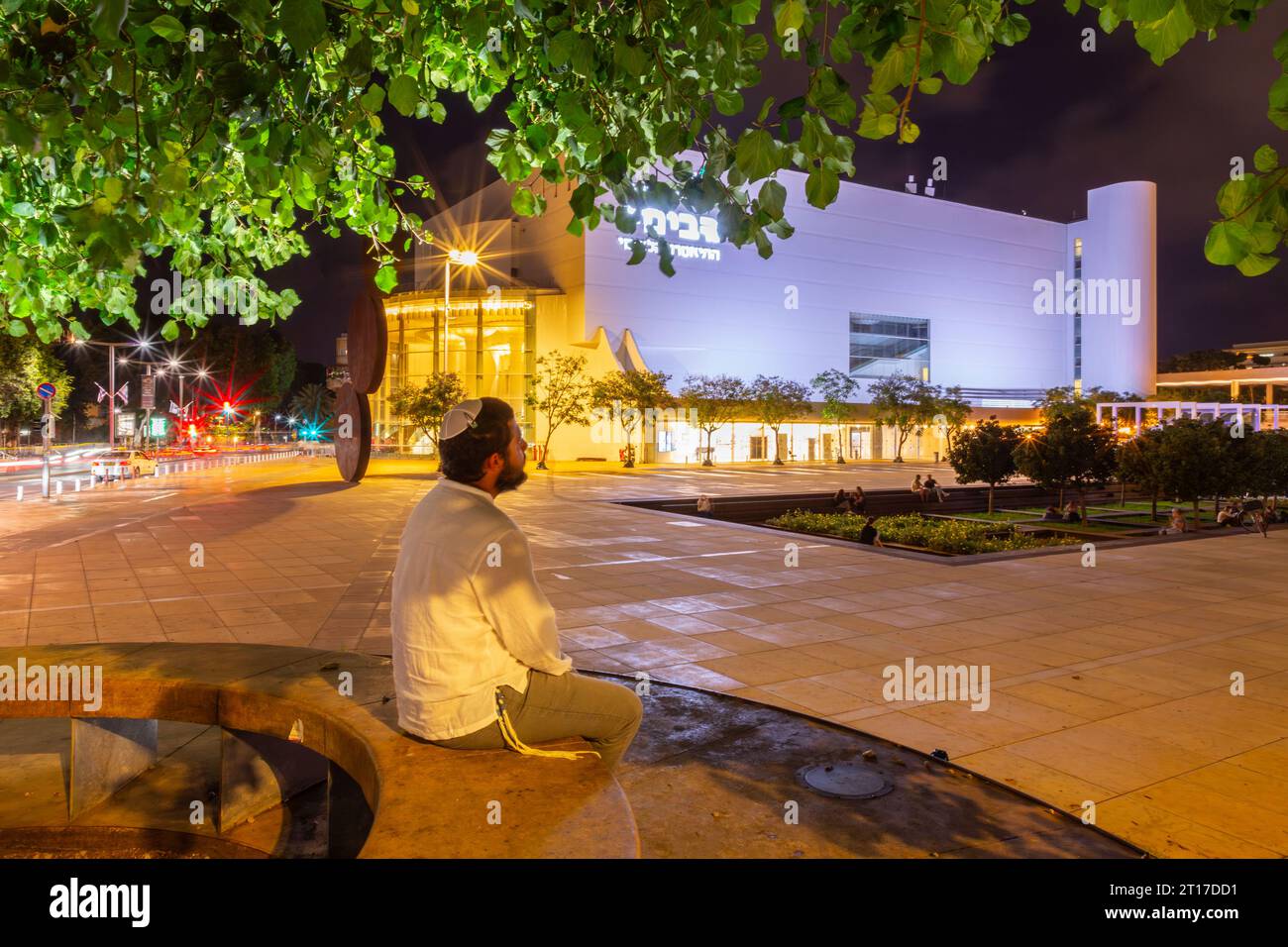 Orthodox jew three young hi-res stock photography and images - Alamy
