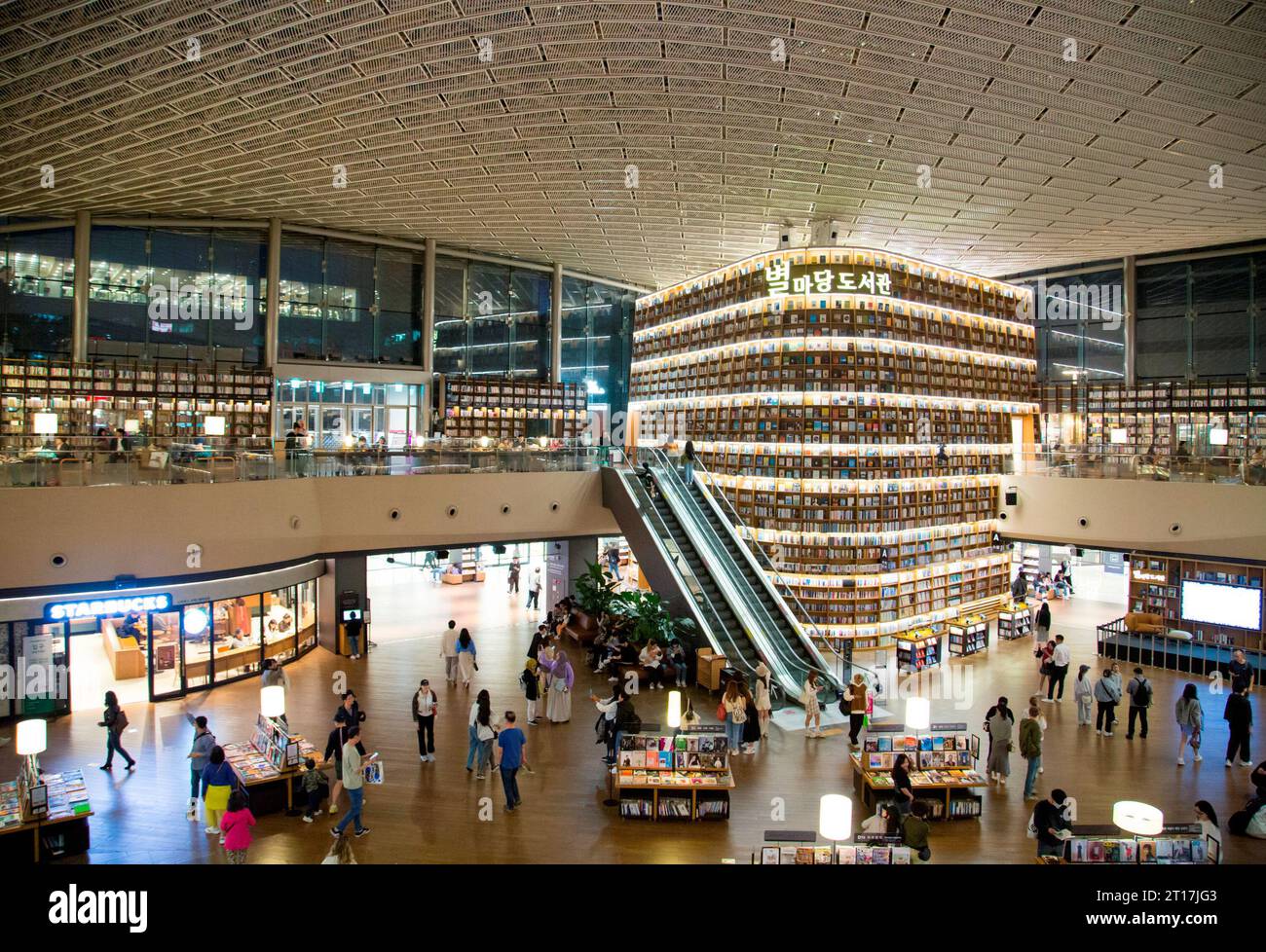 Starfield Library, Oct 9, 2023: Starfield Library or Byeolmadang ...