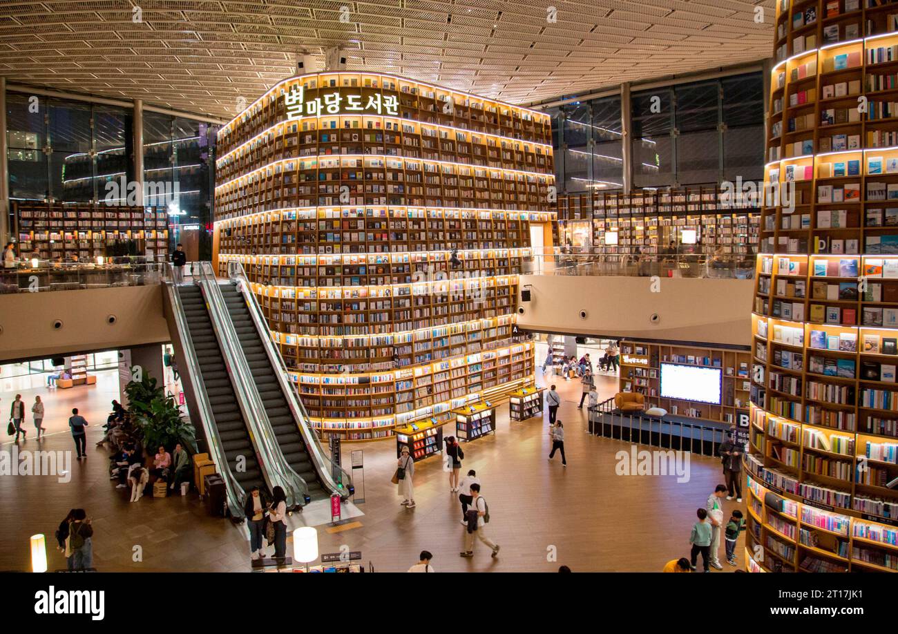 Starfield Library, Oct 9, 2023: Starfield Library or Byeolmadang ...