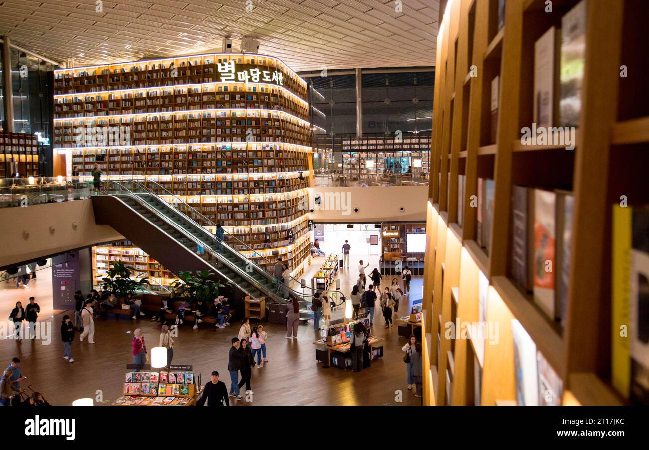 Starfield Library, Oct 9, 2023: Starfield Library or Byeolmadang ...