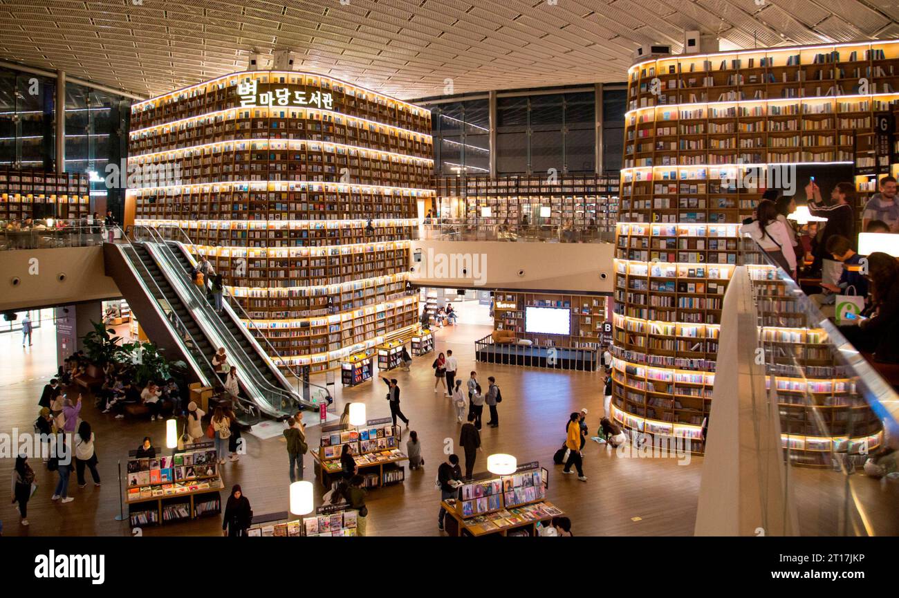 Starfield Library, Oct 9, 2023: Starfield Library or Byeolmadang ...