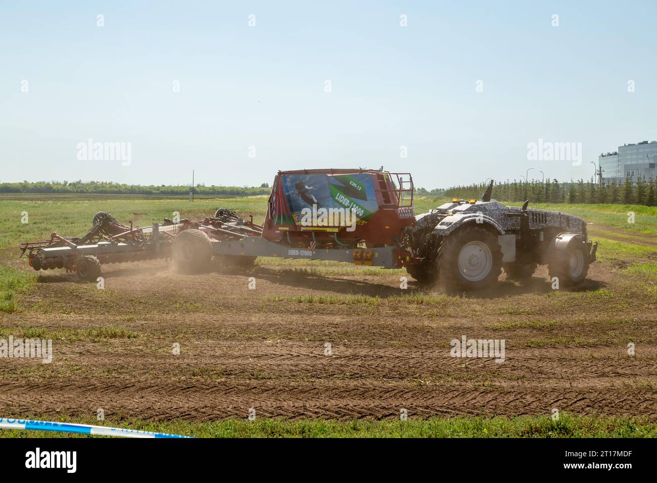 Russia, Republic of Tatarstan, Kazan - July, 2022: Autonomous tractor ...
