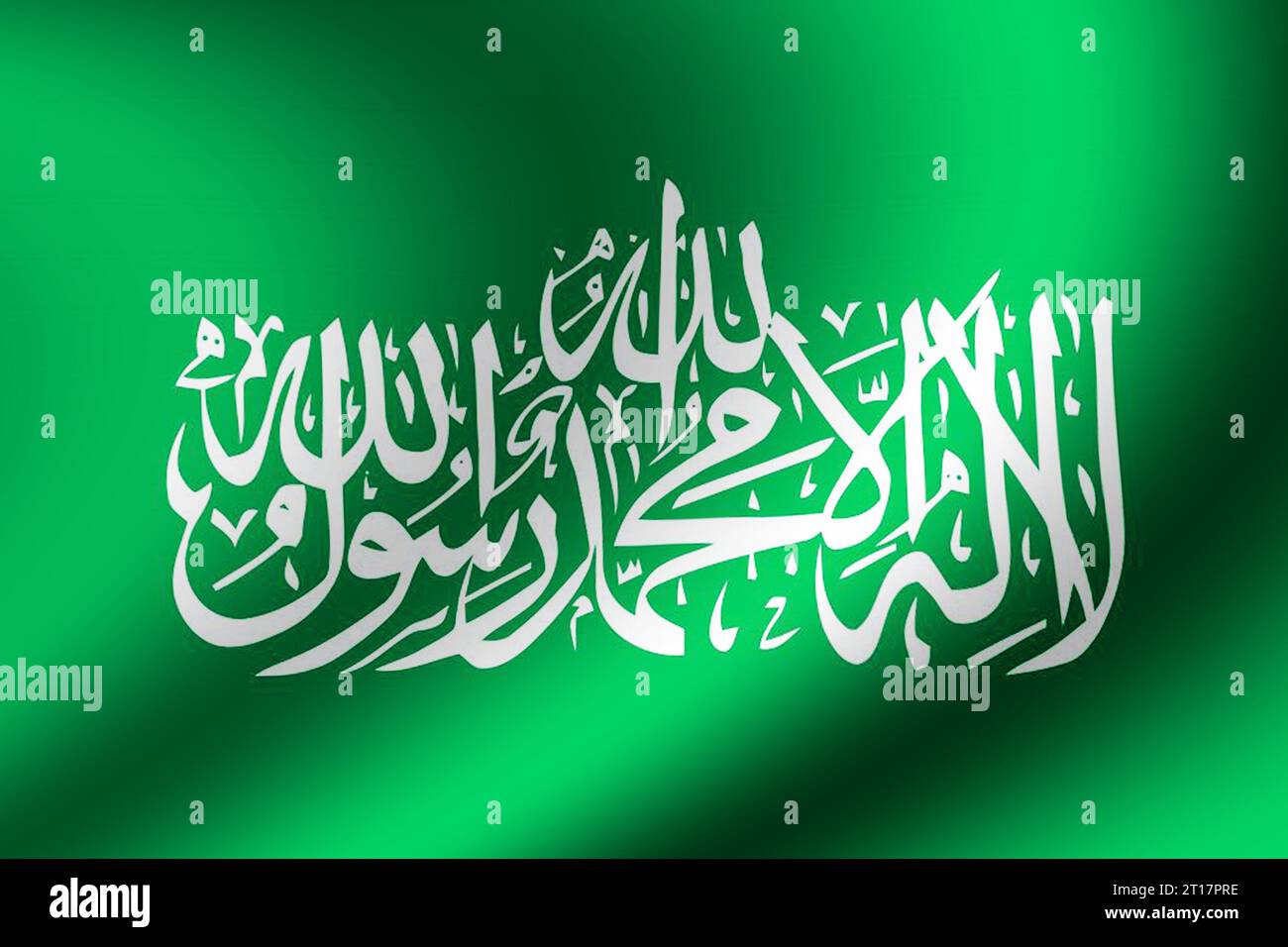 Waving flag illustration ( Hamas Stock Photo - Alamy