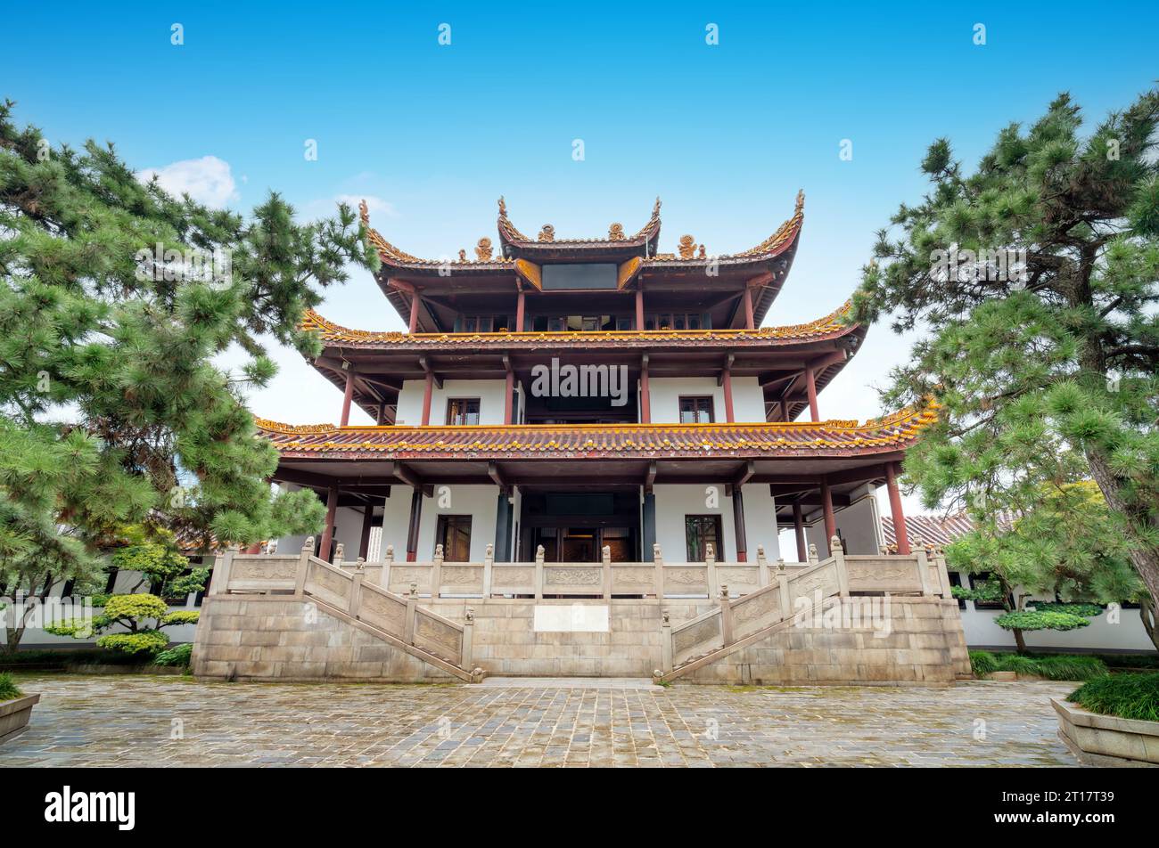 Tianxin Pavilion is an old Chinese pavilion located on the ancient city ...