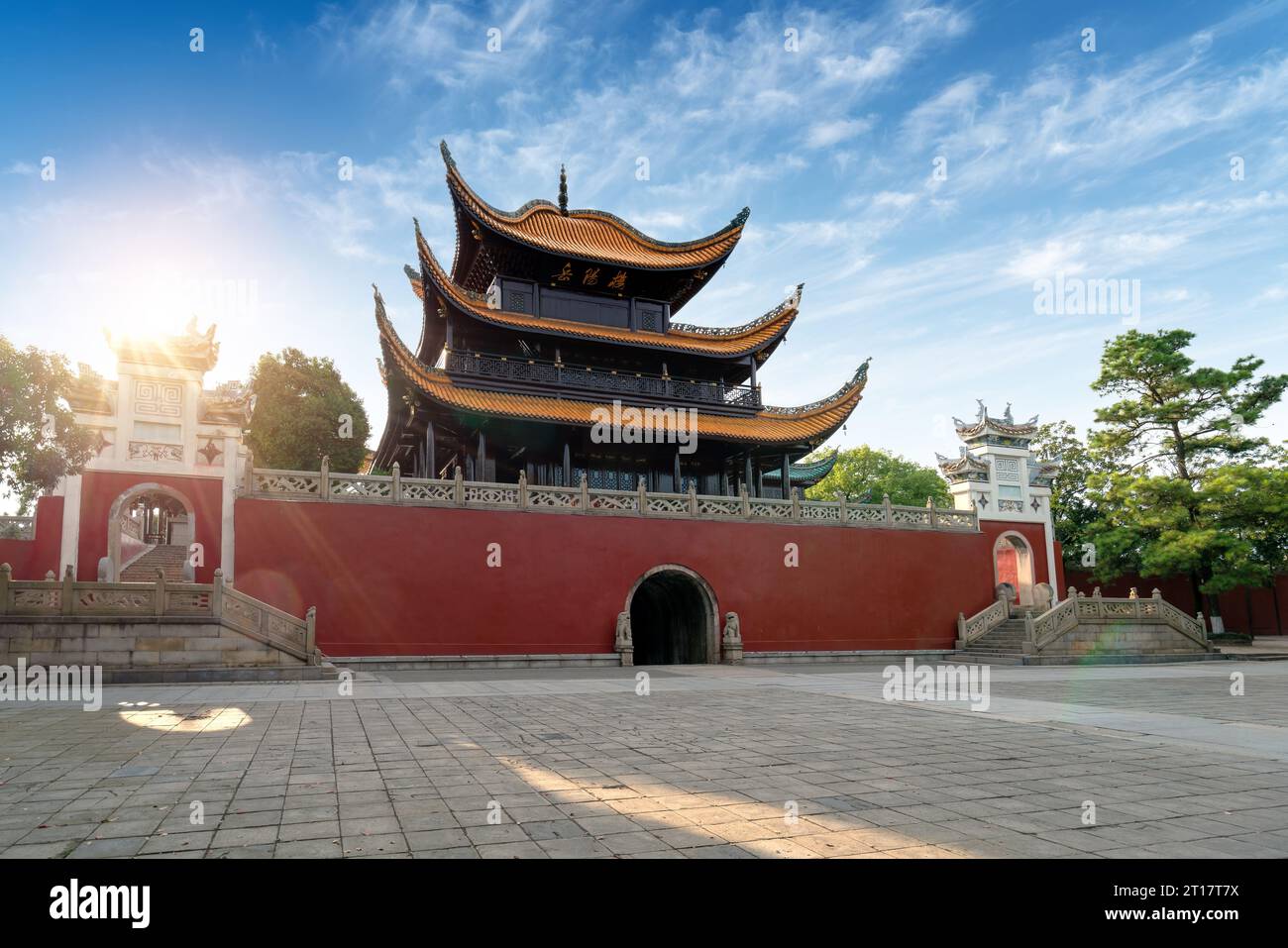 China hunan yueyang, yueyang tower. Yueyang tower is one of China's ...