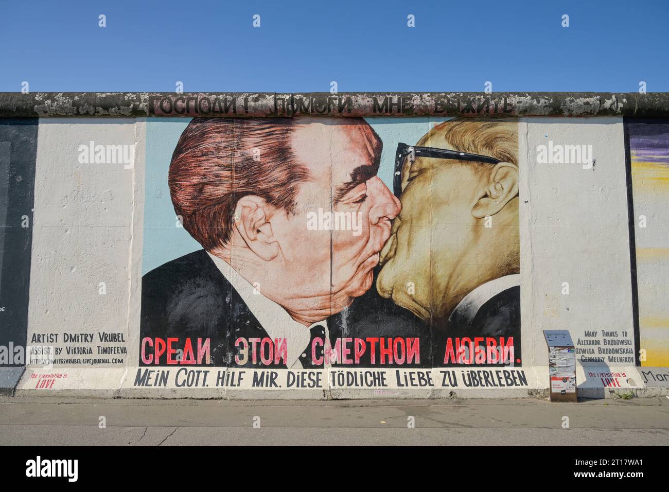 Honecker breschnew hi-res stock photography and images - Alamy