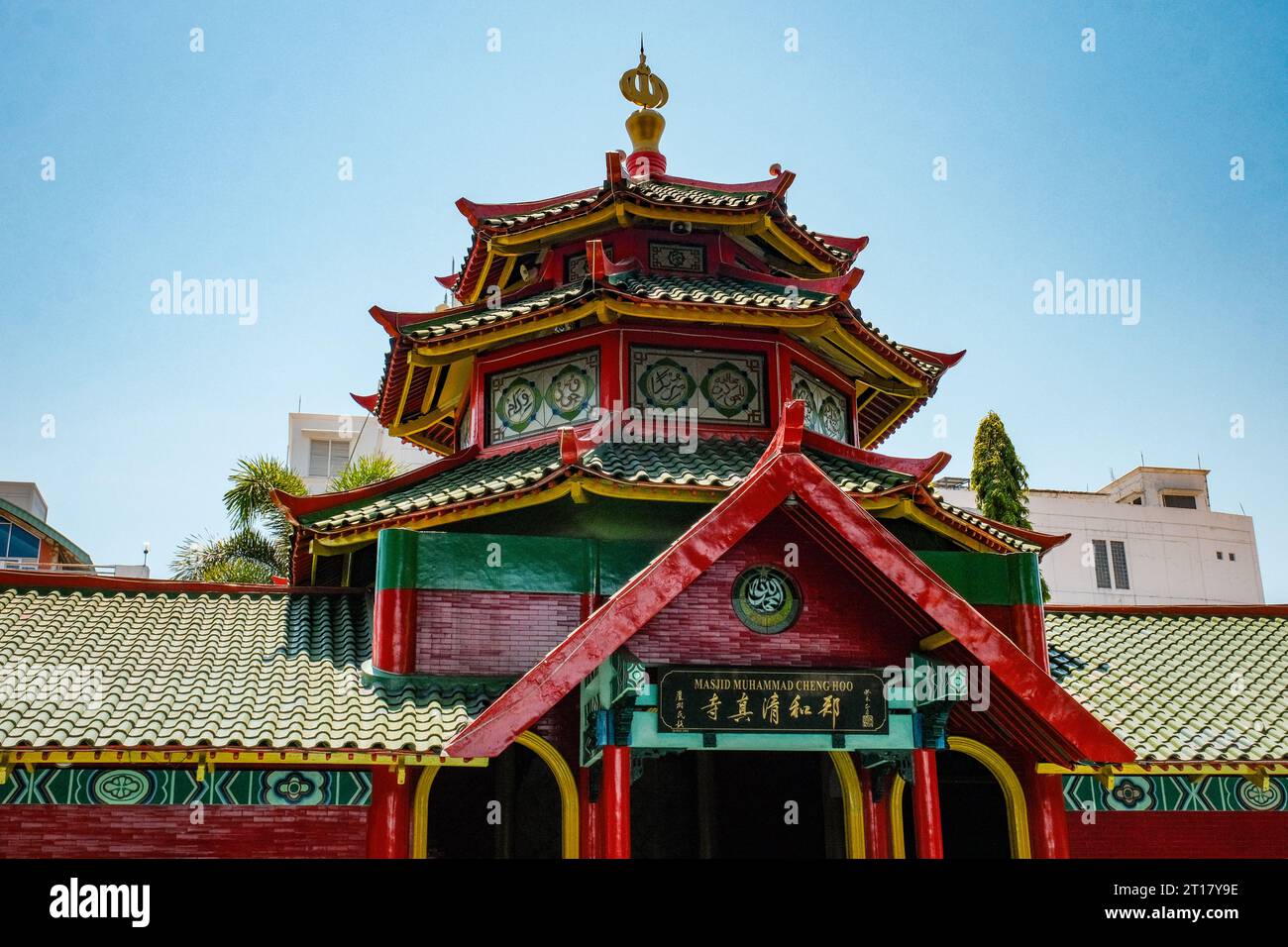 A wider angle reveals the mosque's intricate details under the night ...