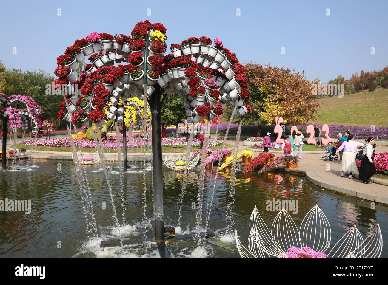 The 23rd Shenyang World Expo Garden Chrysanthemum Culture Festival ...