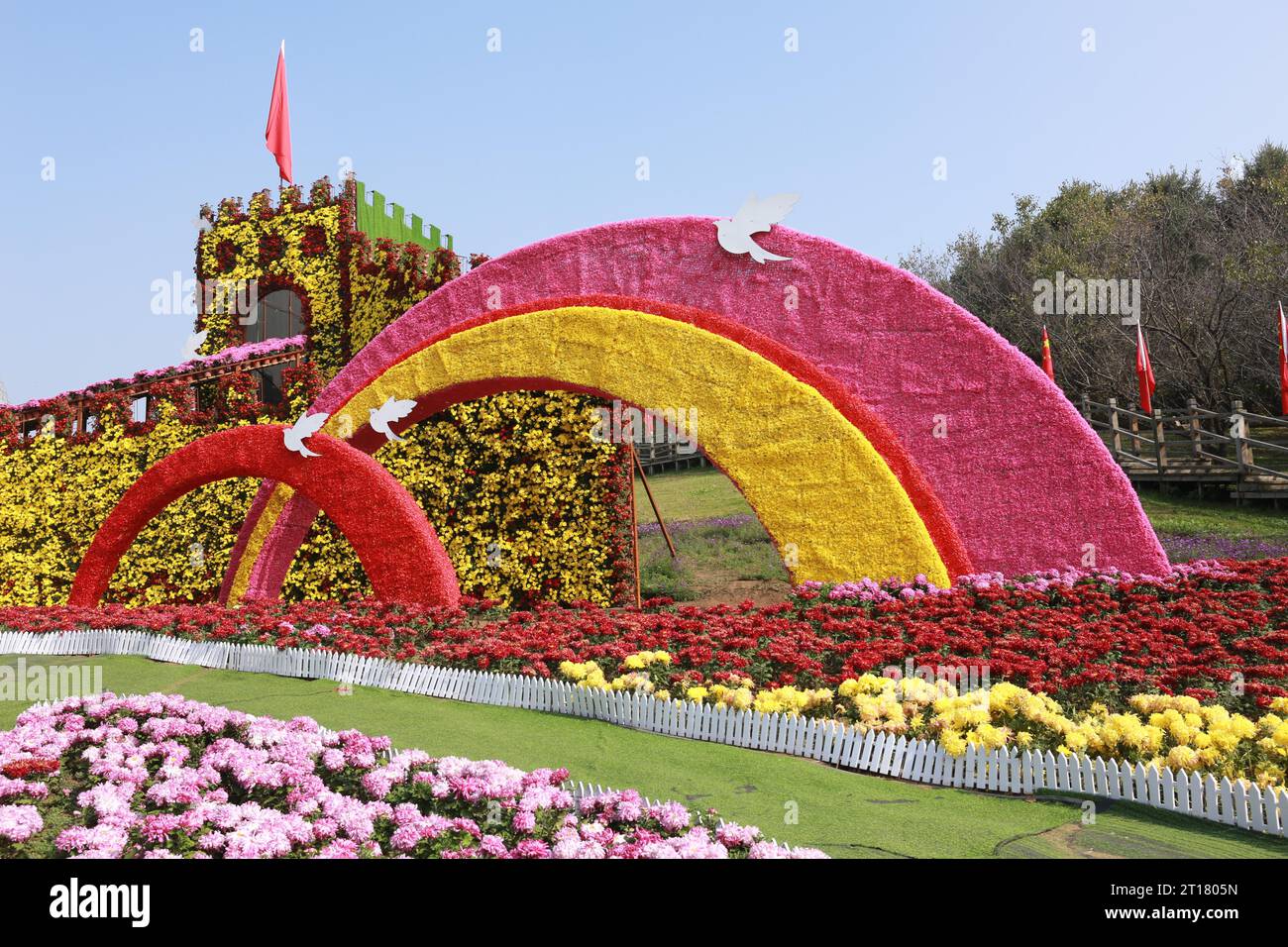 The 23rd Shenyang World Expo Garden Chrysanthemum Culture Festival ...