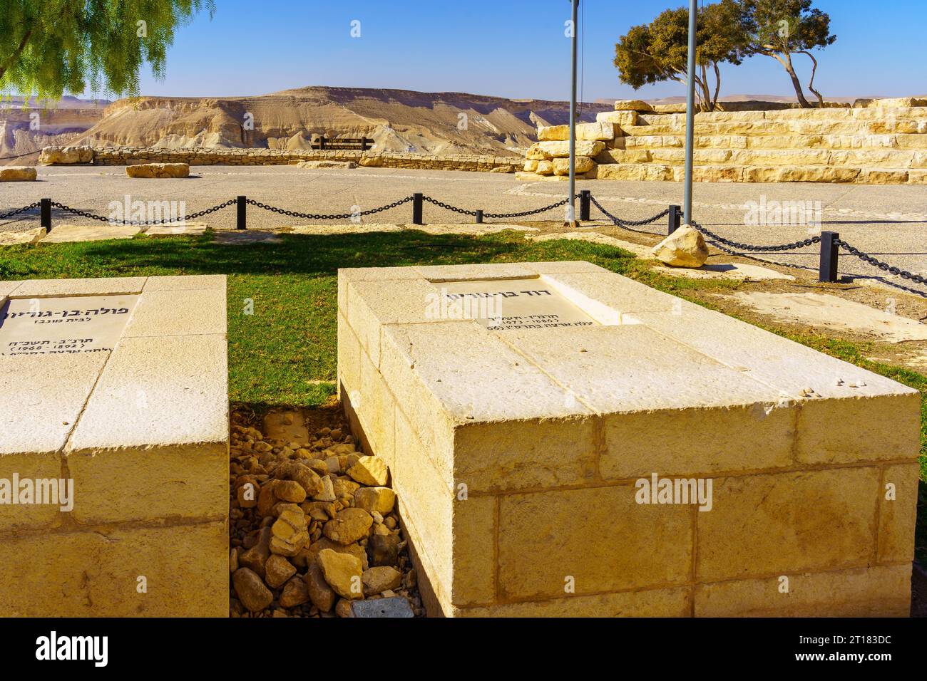 Sde Boker, Israel - August 10, 2023: The grave and memorial of First Prime minister Ben Gurion ...