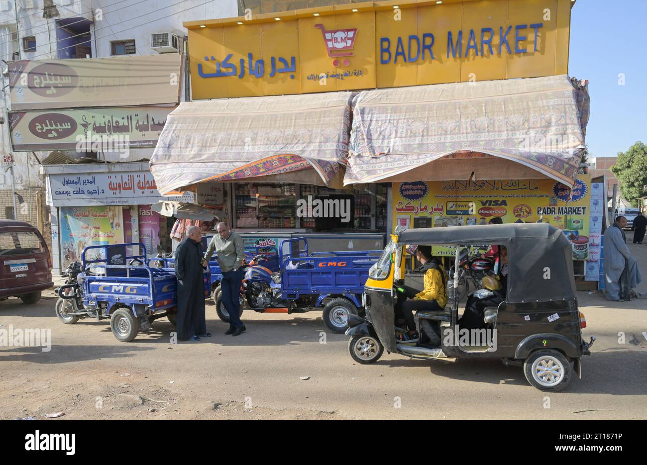 Rikscha dreirad hi-res stock photography and images - Alamy