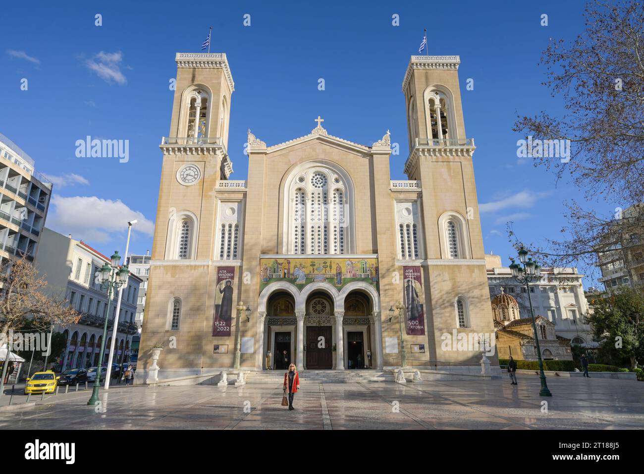Kathedrale mariae verkuendigung hi-res stock photography and images - Alamy