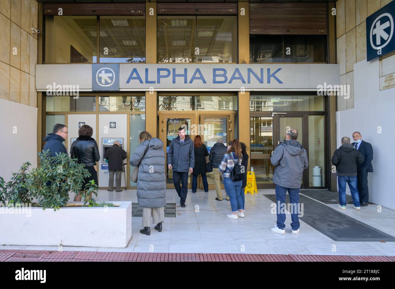 Alpha Bank, Stadiou, Athen, Griechenland Stock Photo - Alamy