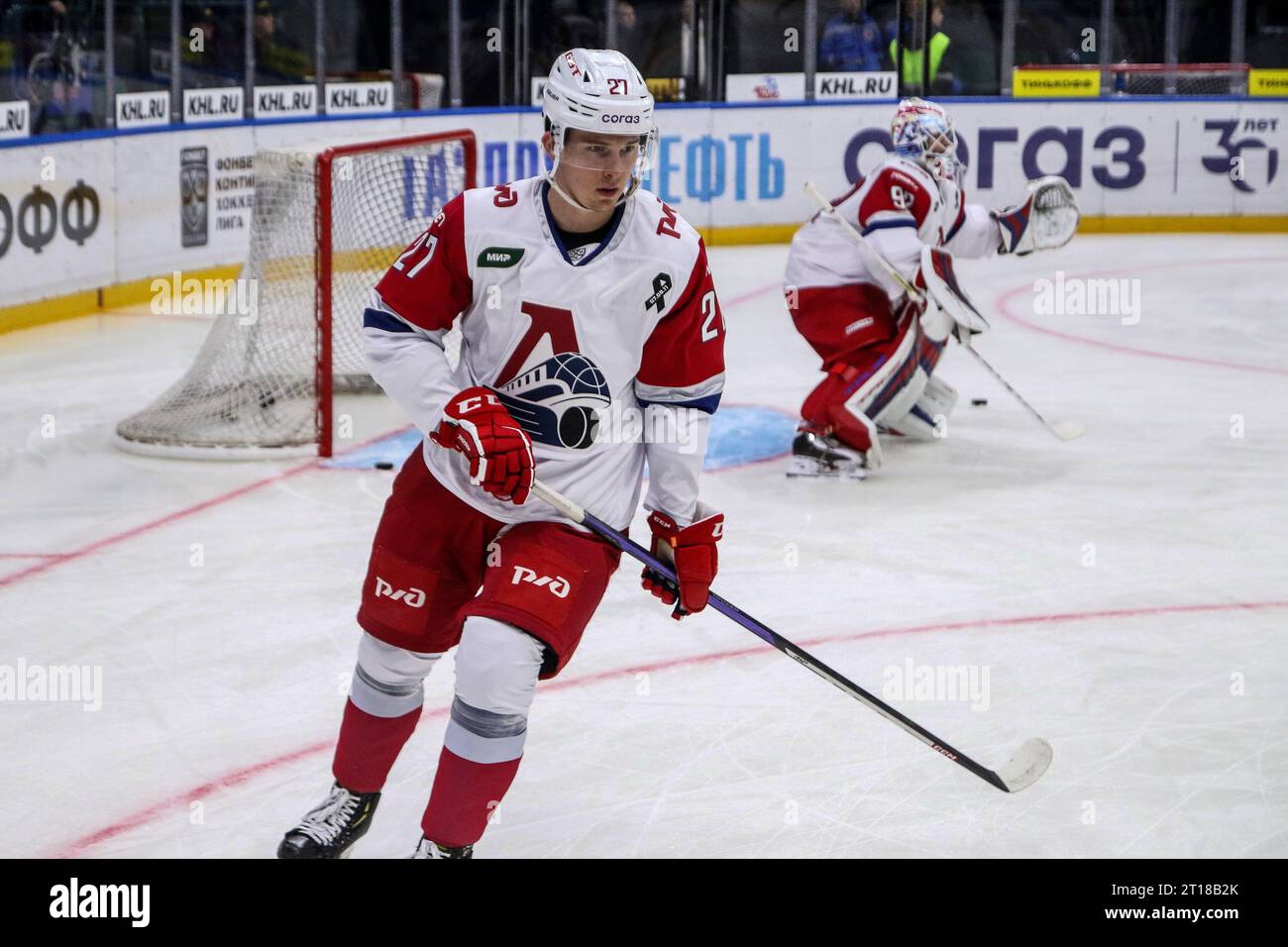 Roman bychkov hi-res stock photography and images - Alamy