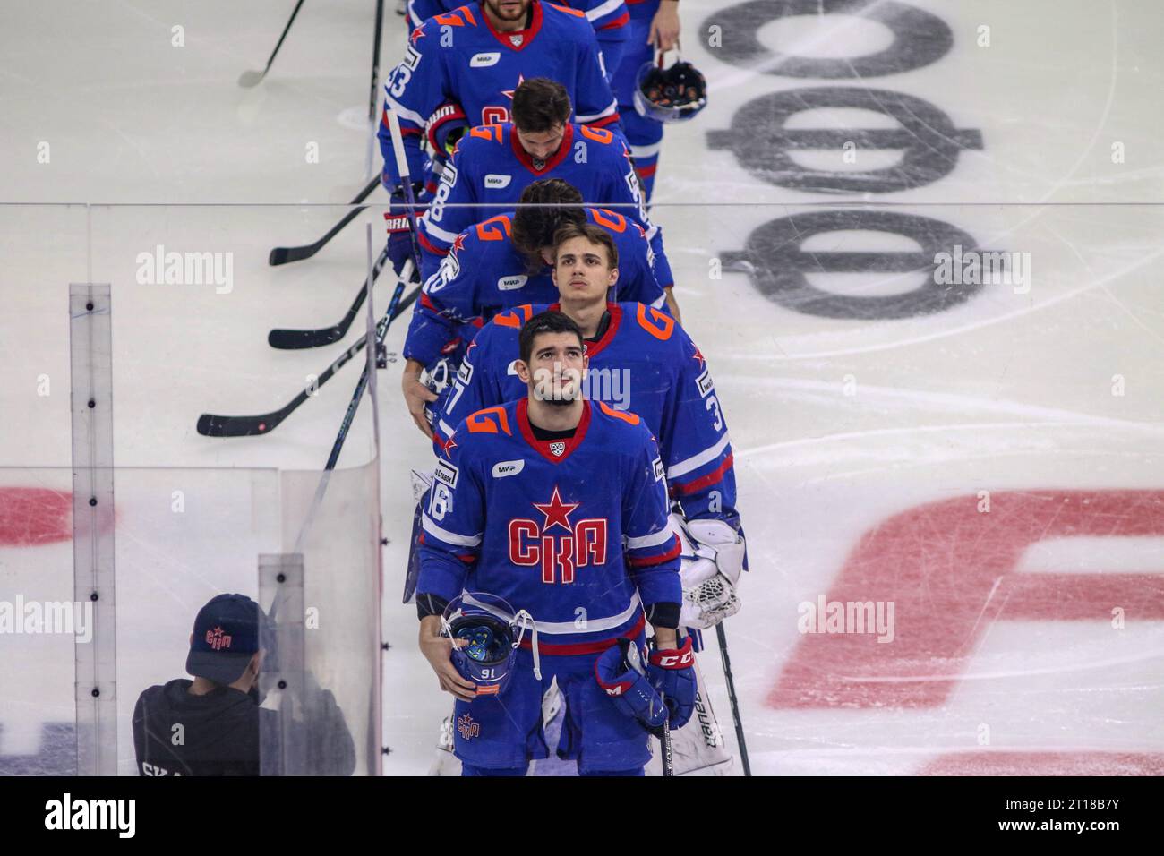 Artemy pleshkov hi-res stock photography and images - Alamy