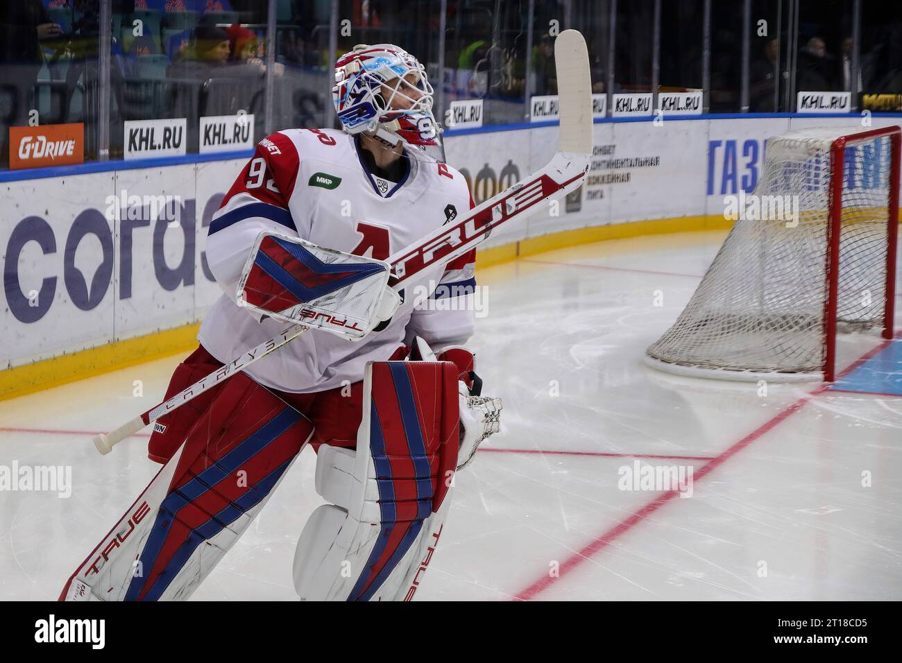 Saint Petersburg, Russia. 11th Oct, 2023. Lokomotiv Hockey Club player ...