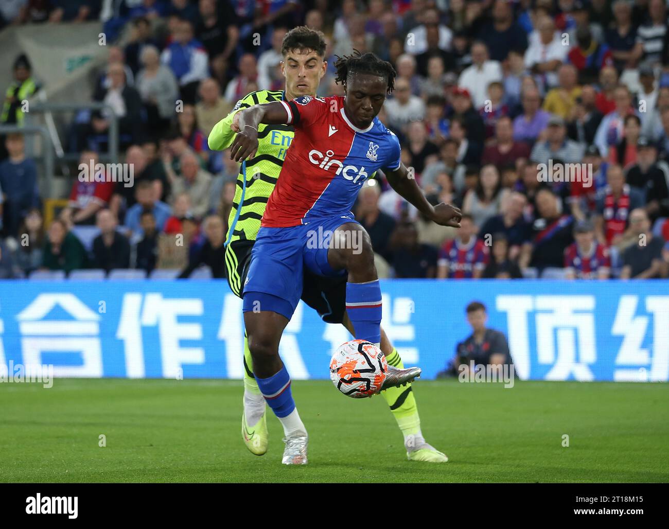 Kai havertz arsenal august 2023 hi-res stock photography and images - Alamy