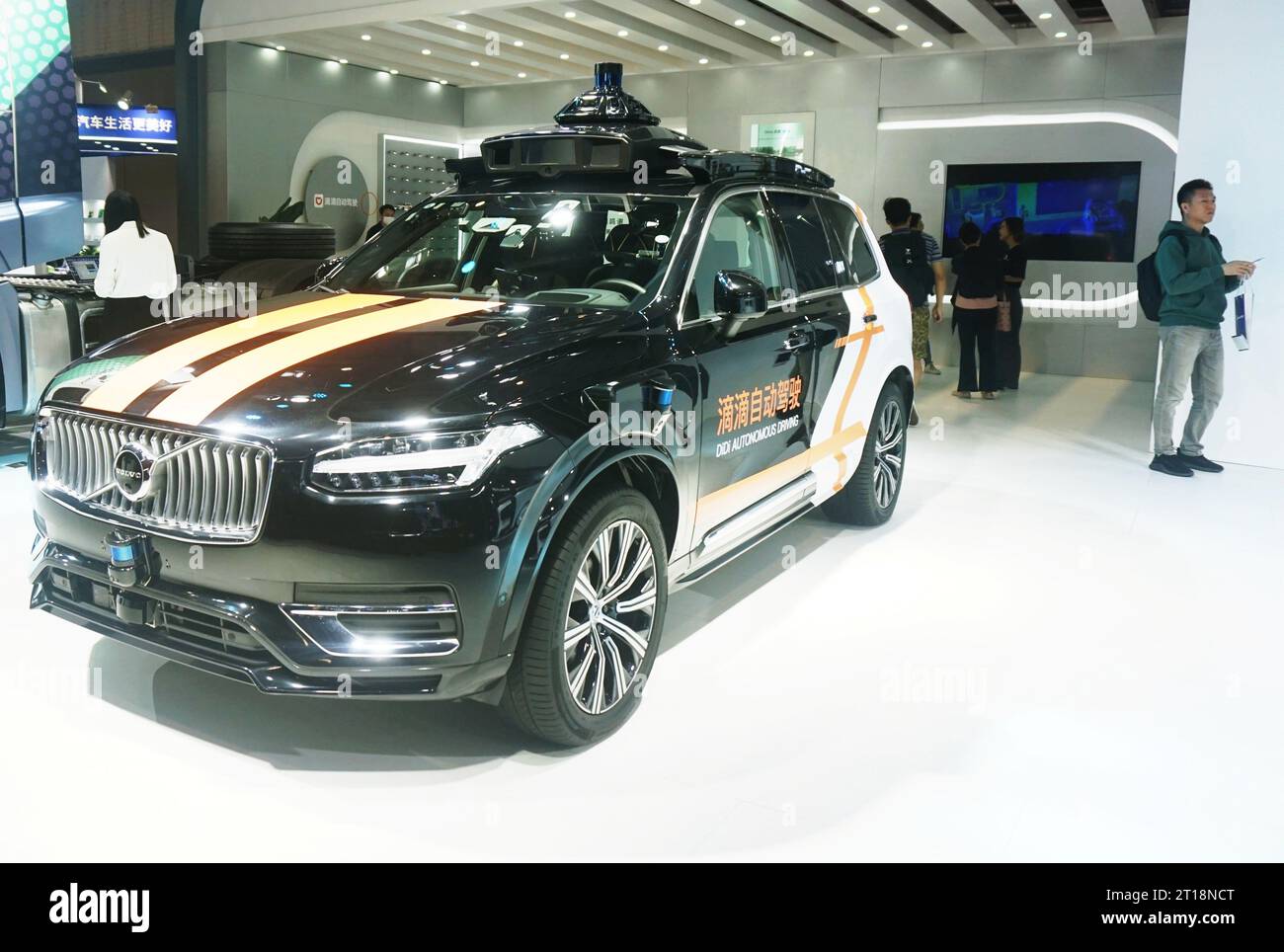 HANGZHOU, CHINA - OCTOBER 9, 2023 - Visitors visit the booth of Didi ...