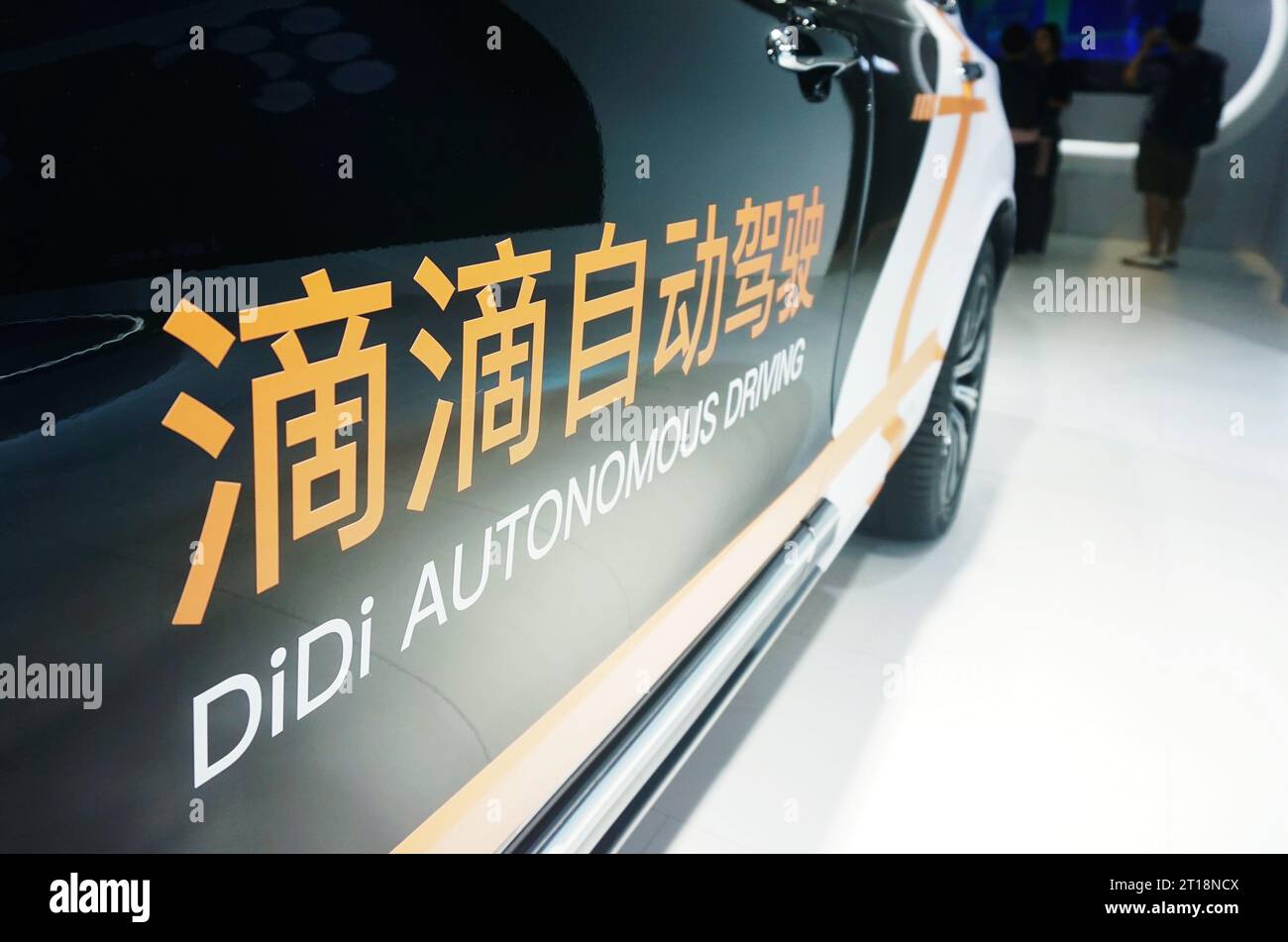 HANGZHOU, CHINA - OCTOBER 9, 2023 - Visitors visit the booth of Didi ...