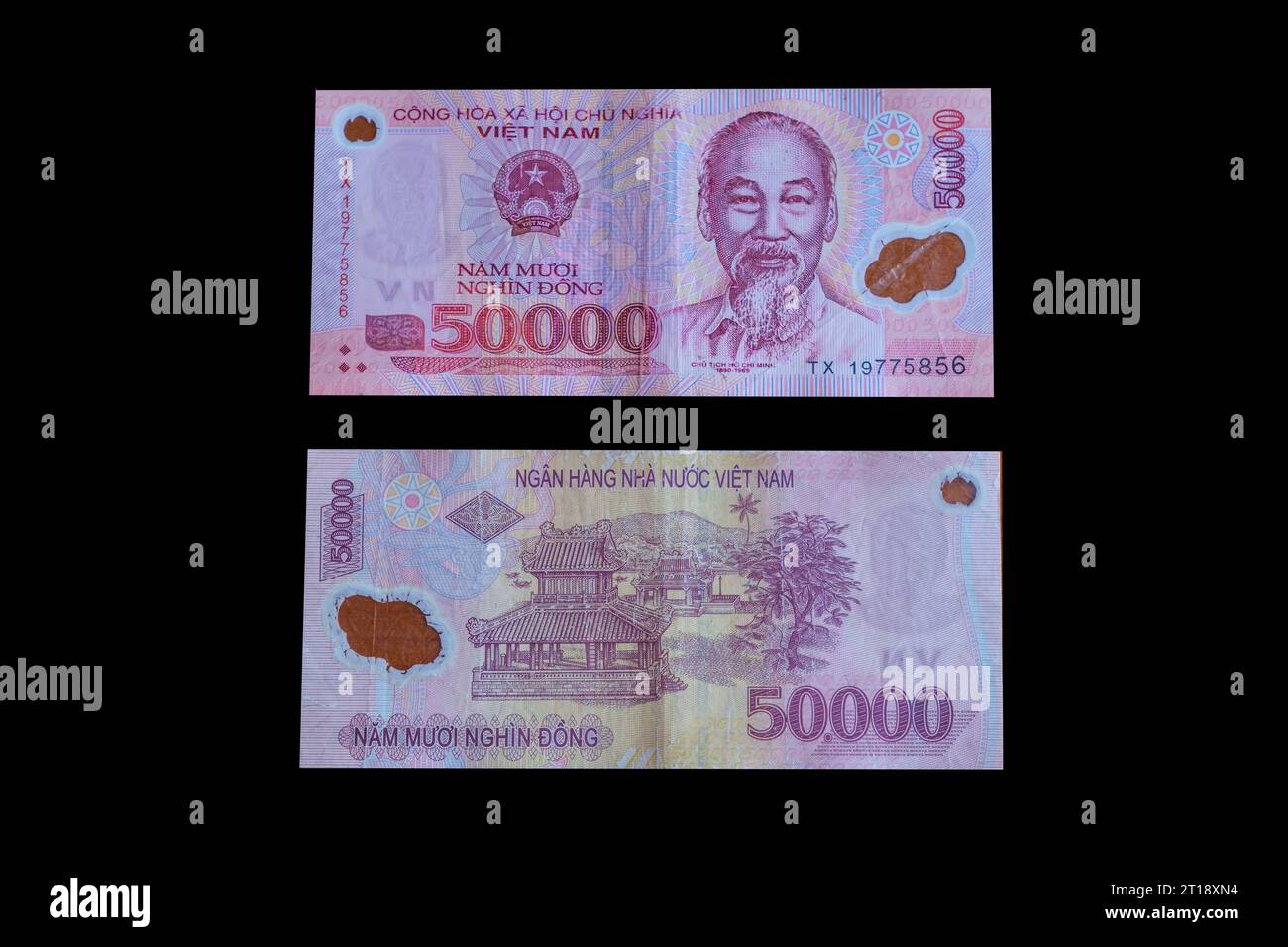 Vietnam, Vietnamese Currency Banknotes Stock Photo - Alamy