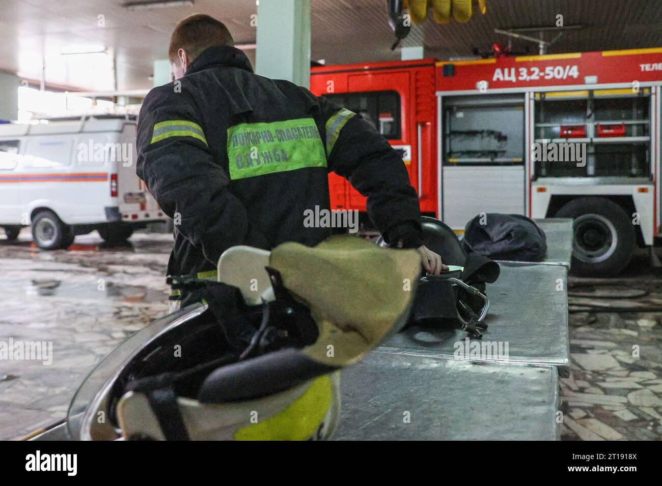 Russia. Moscow. The work of the fire rescue unit of the Ministry of ...