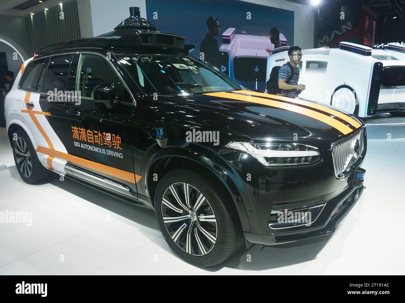 Hangzhou, China. 12th Oct, 2023. HANGZHOU, CHINA - OCTOBER 9, 2023 ...