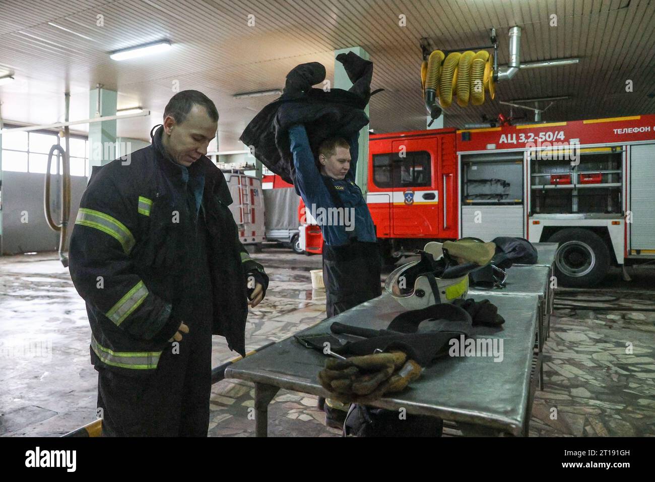 Russia. Moscow. The work of the fire rescue unit of the Ministry of ...