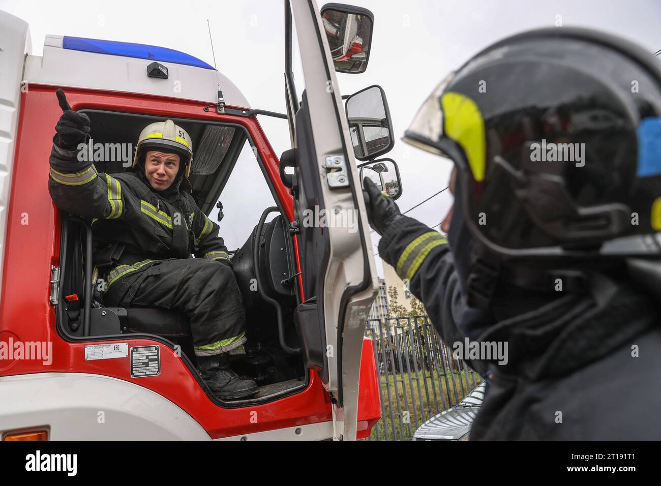 10.10.2023. Russia. Moscow. Employees of the fire rescue unit of the ...
