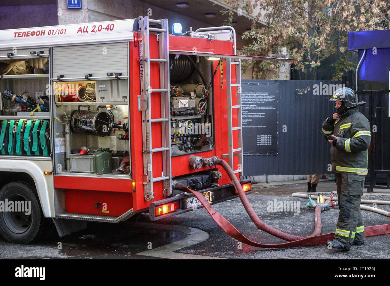 10.10.2023. Russia. Moscow. Employees of the fire rescue unit of the ...