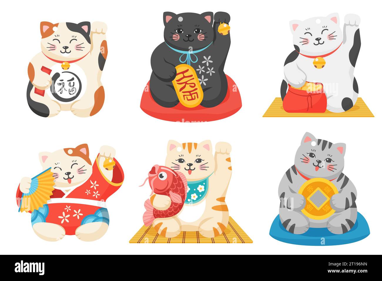 Maneki neko, Japanese lucky cats set vector illustration. Cartoon ...