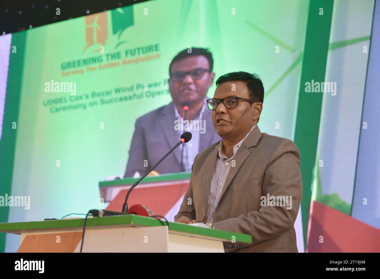 Dhaka. 12th Oct, 2023. Md. Habibur Rahman, senior secretary of Power ...