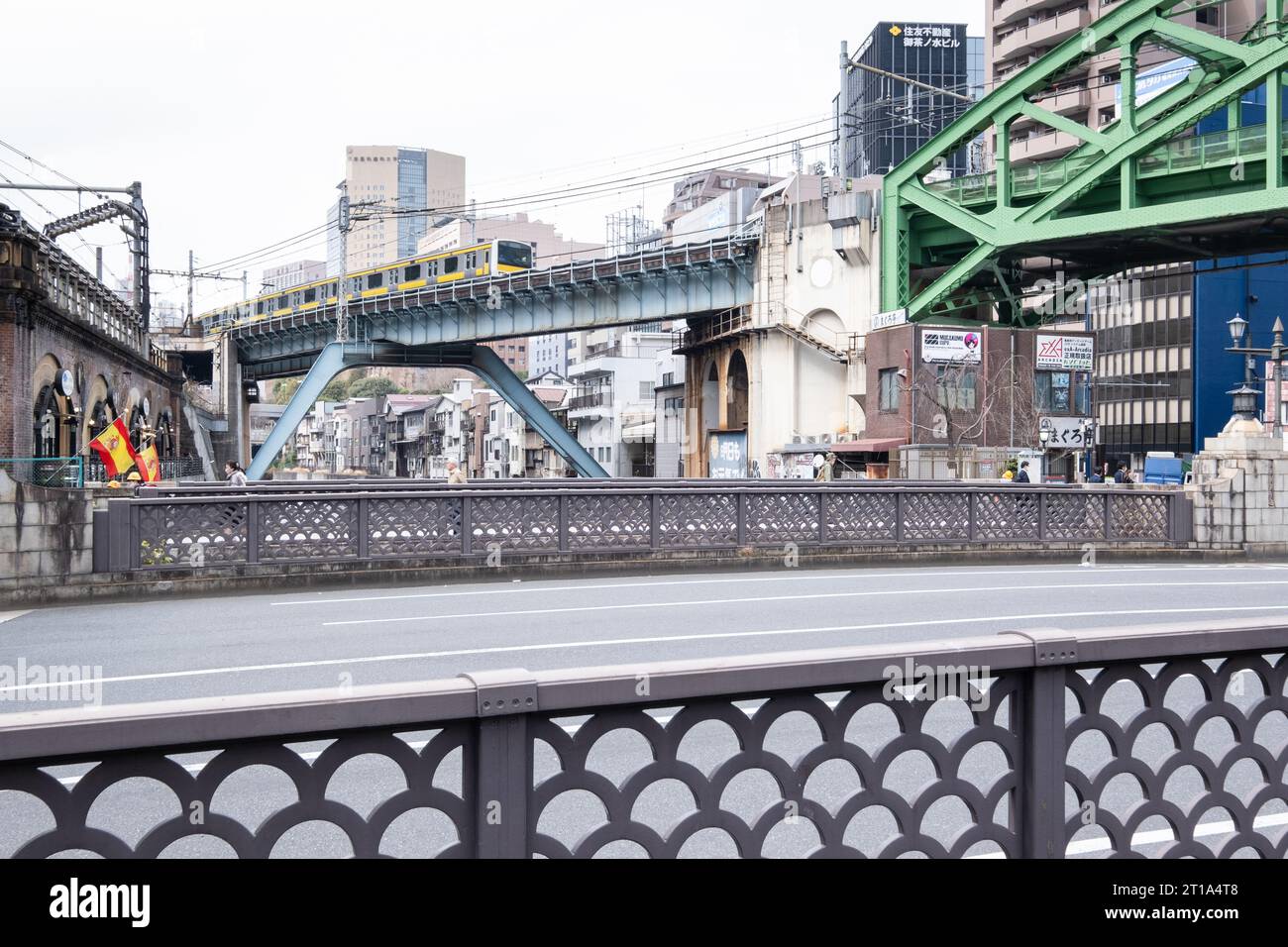 Photograph taken on the Shohei Bridge with the Sobu line train crossing ...