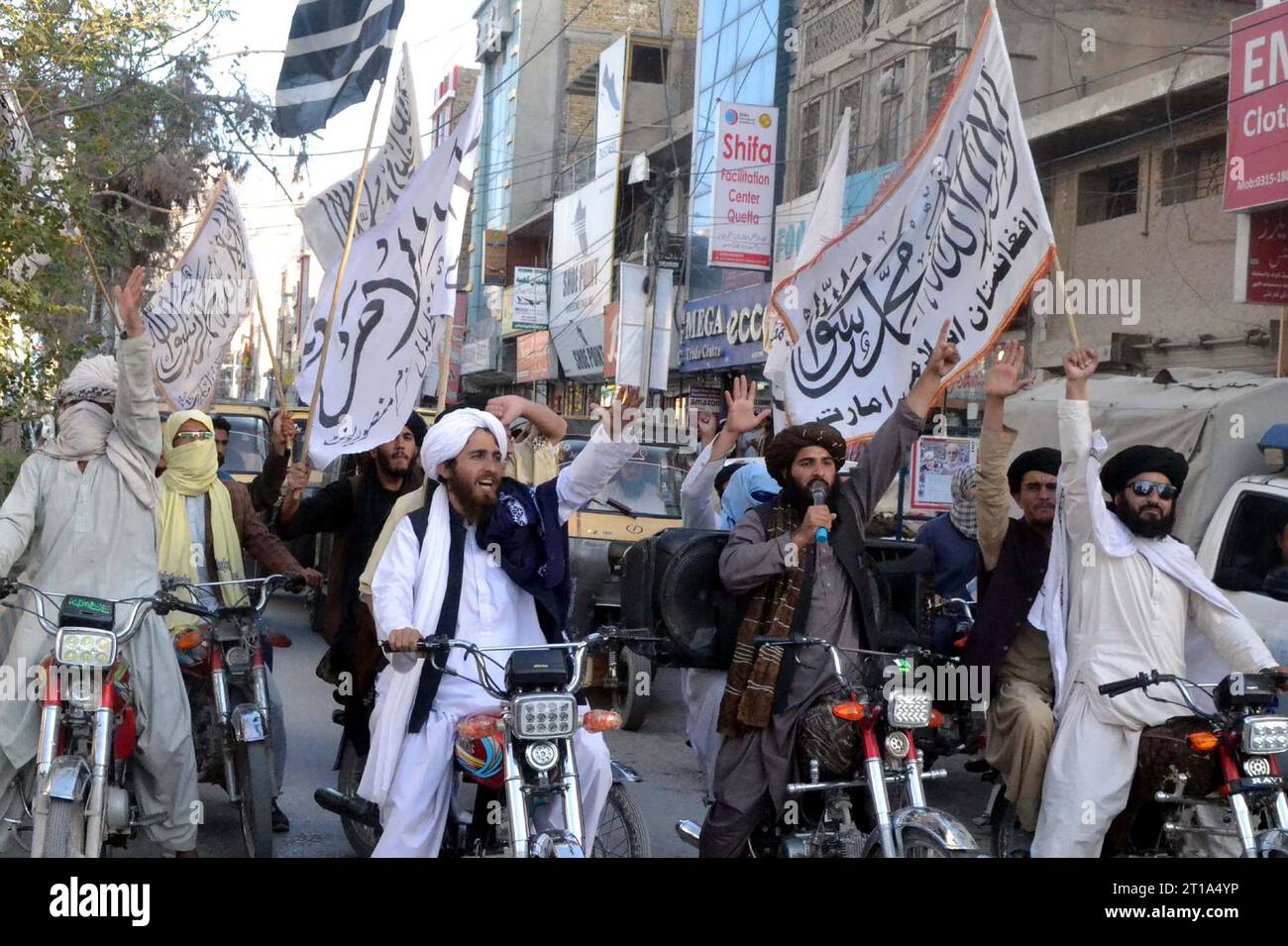 HYDERABAD, PAKISTAN, 12/10/2023, Members of Jamiat Ulema-e-Islam ...