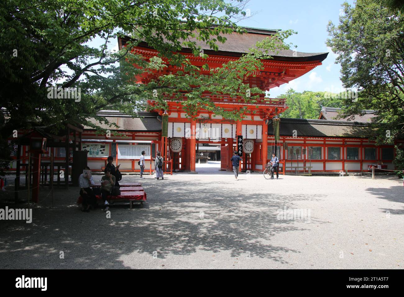 40 ton bronze bell on a Temple in Kyoto (Japan) The famous Albert ...