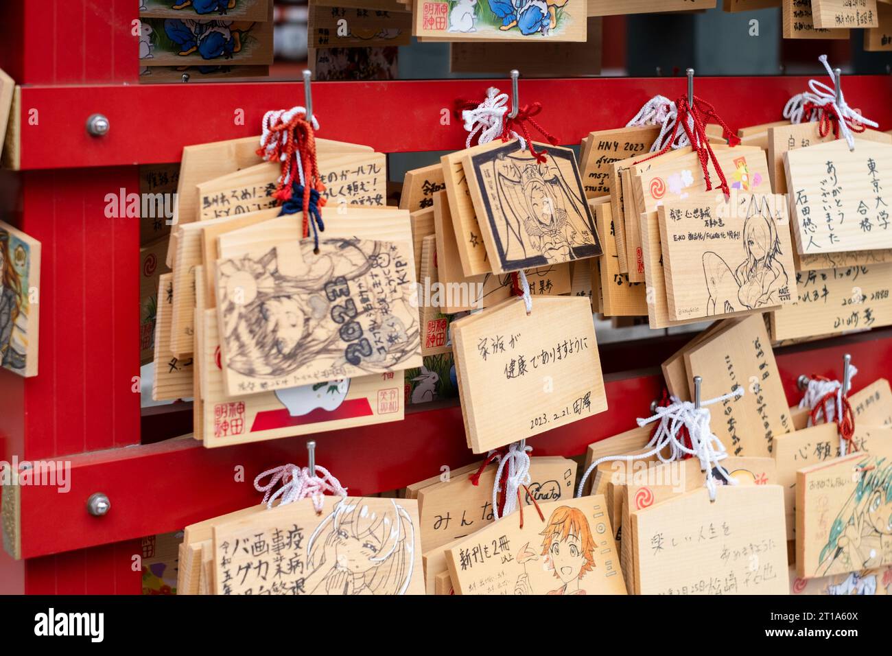 Ema, wooden plaques, decorated with Manga illustrations, Kanda Shrine ...