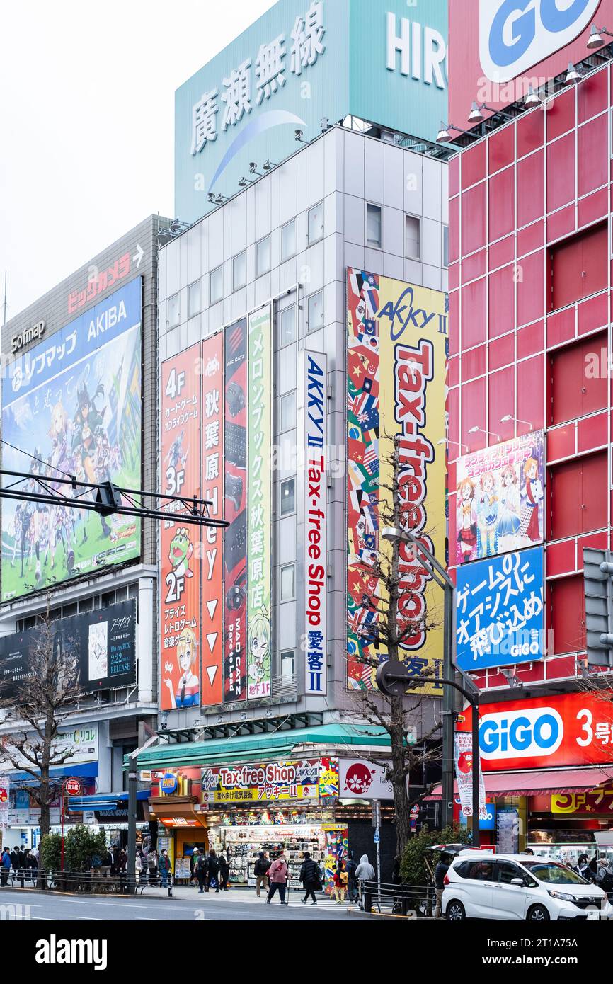 Tax-free shop in Akihabara Chiyoda City, Tokyo, Japan Stock Photo - Alamy