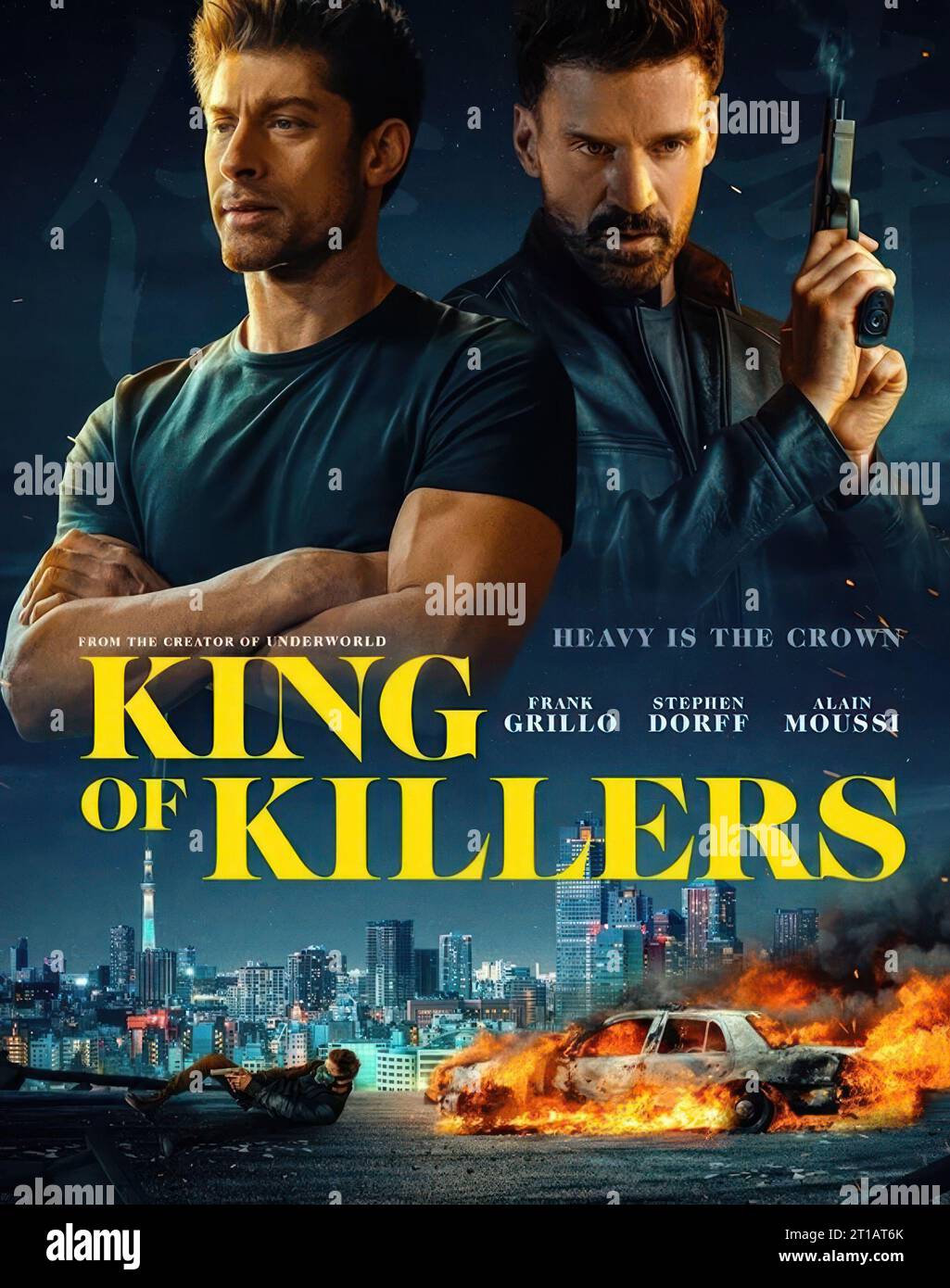 KING OF KILLERS, (aka REY DE ASESINOS), poster, from left: Alain Moussi ...