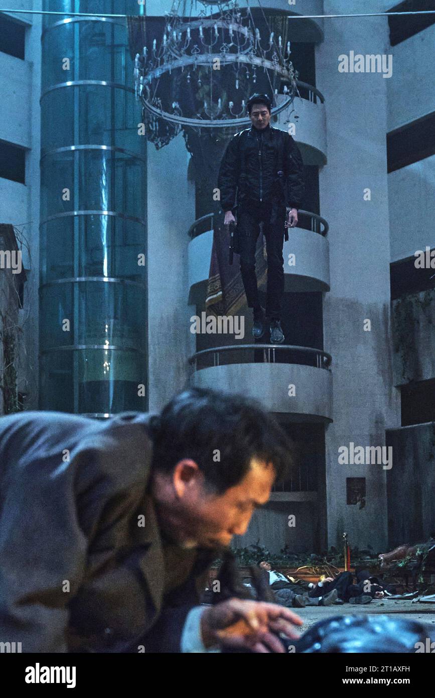 MOVING, ZO In-sung (floating), (Season 1, premiered in the US on Aug. 9 ...