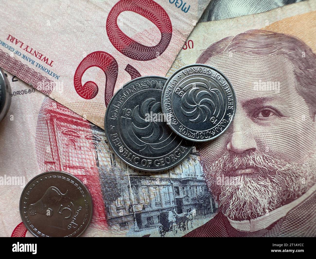 Tbilisi, Georgia. 11th Oct, 2023. Genre photography. Monetary unit of ...