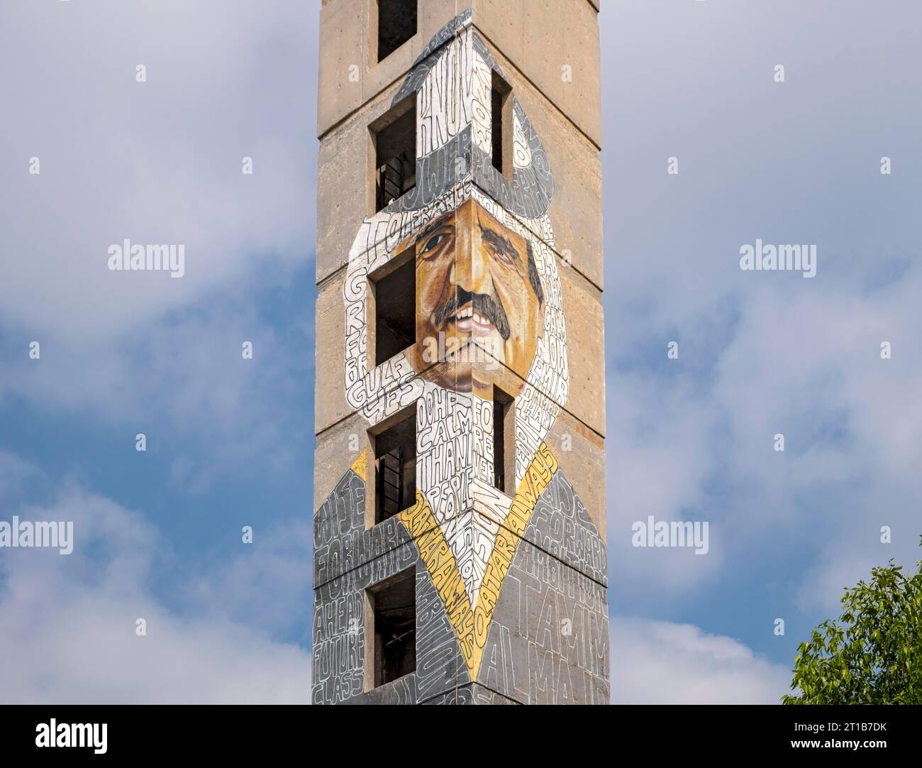 Portrait of emir Sheikh Tamim bin Hamad by Dimitrije Bugarski on the ...