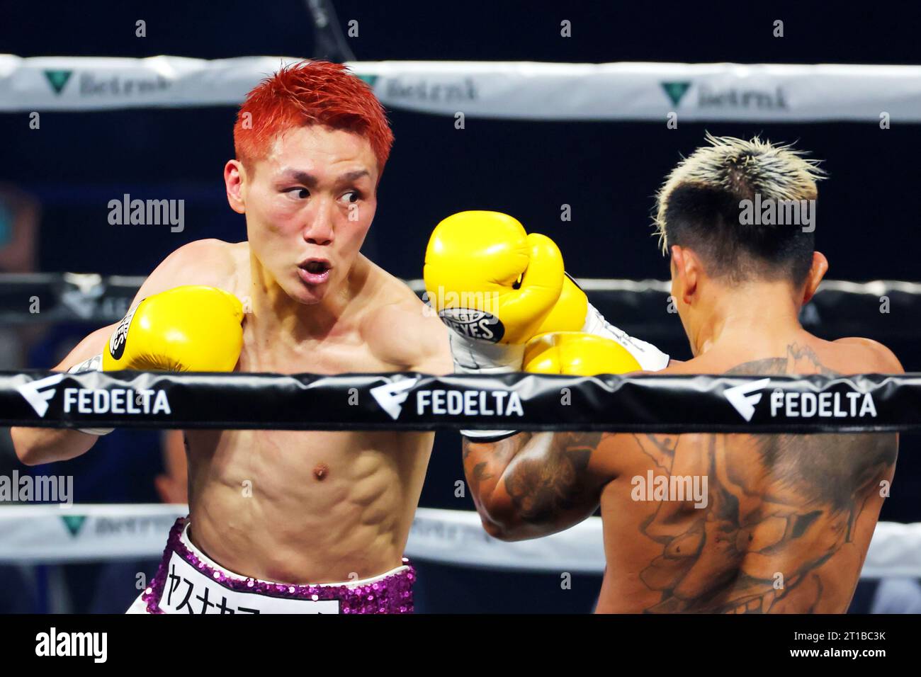 John riel casimero hi-res stock photography and images - Alamy