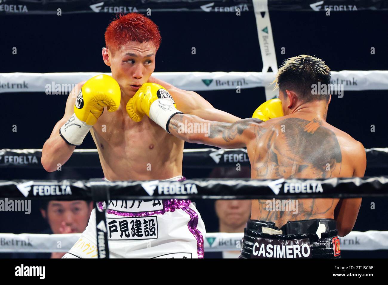 John riel casimero hi-res stock photography and images - Alamy