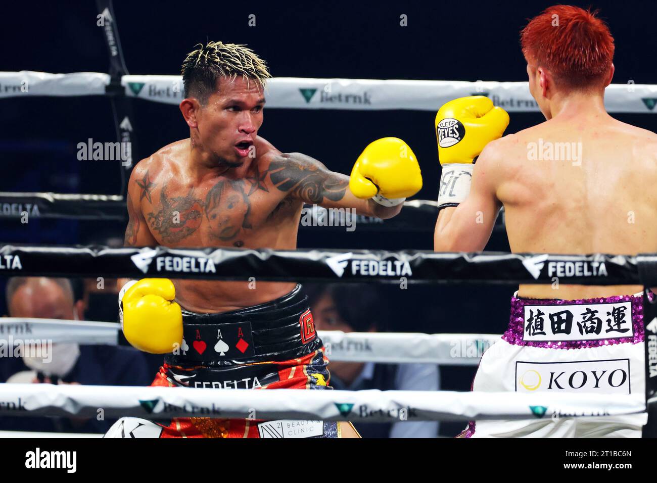 John riel casimero hi-res stock photography and images - Alamy