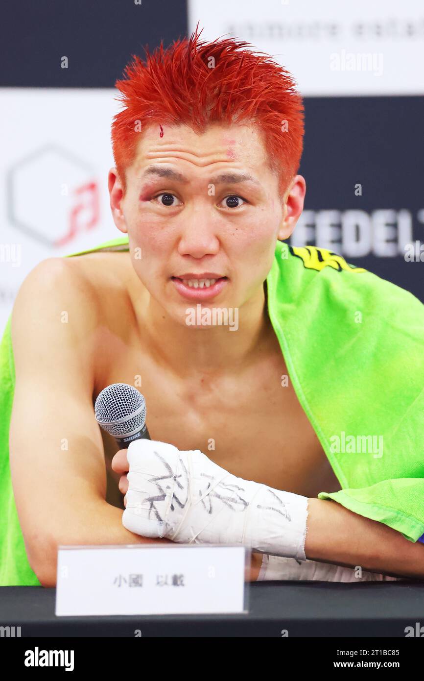 Ariake Arena Tokyo, Japan. 12th Oct, 2023. Yukinori Oguni, OCTOBER 12 ...