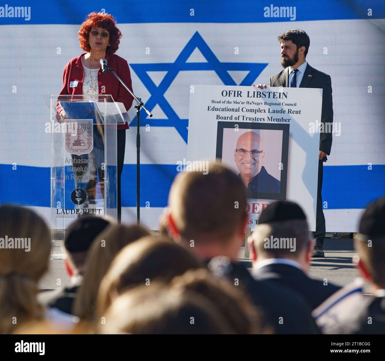 Laude reut educational complex hi-res stock photography and images - Alamy