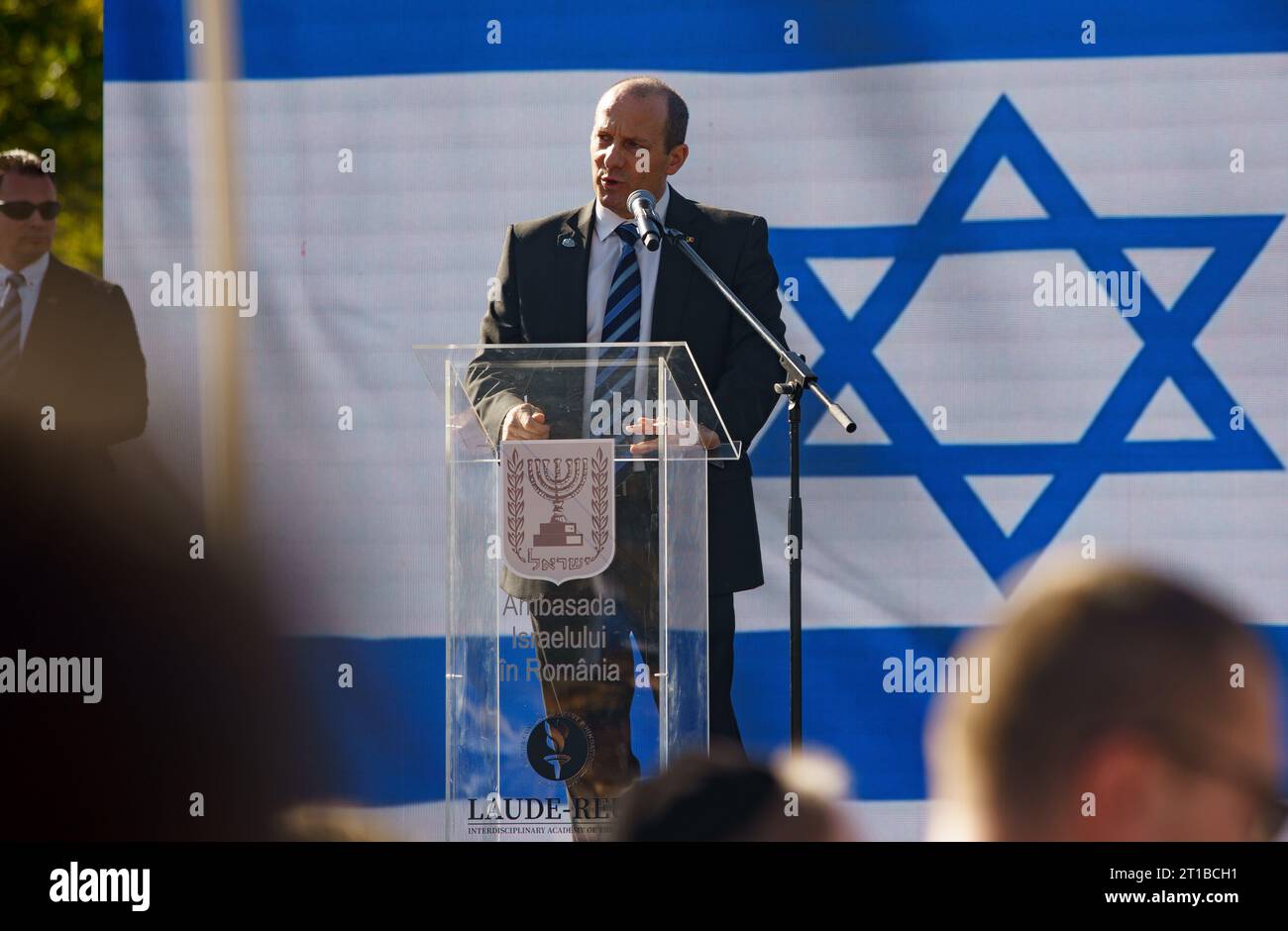 Reuven azar hi-res stock photography and images - Alamy